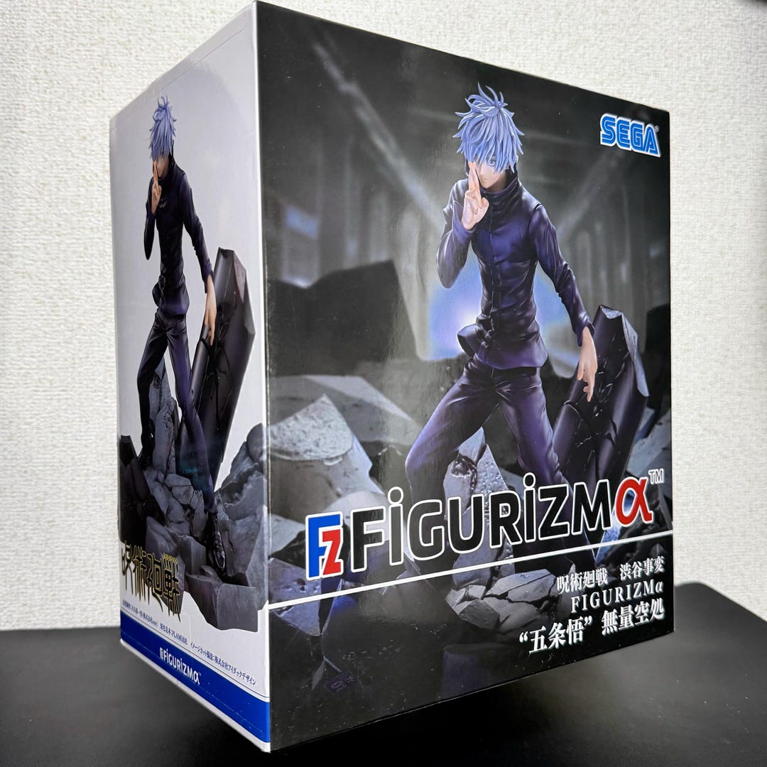 Satoru Gojo Figure - Jujutsu Kaisen Figurizma Infinite Void - Authentic ...