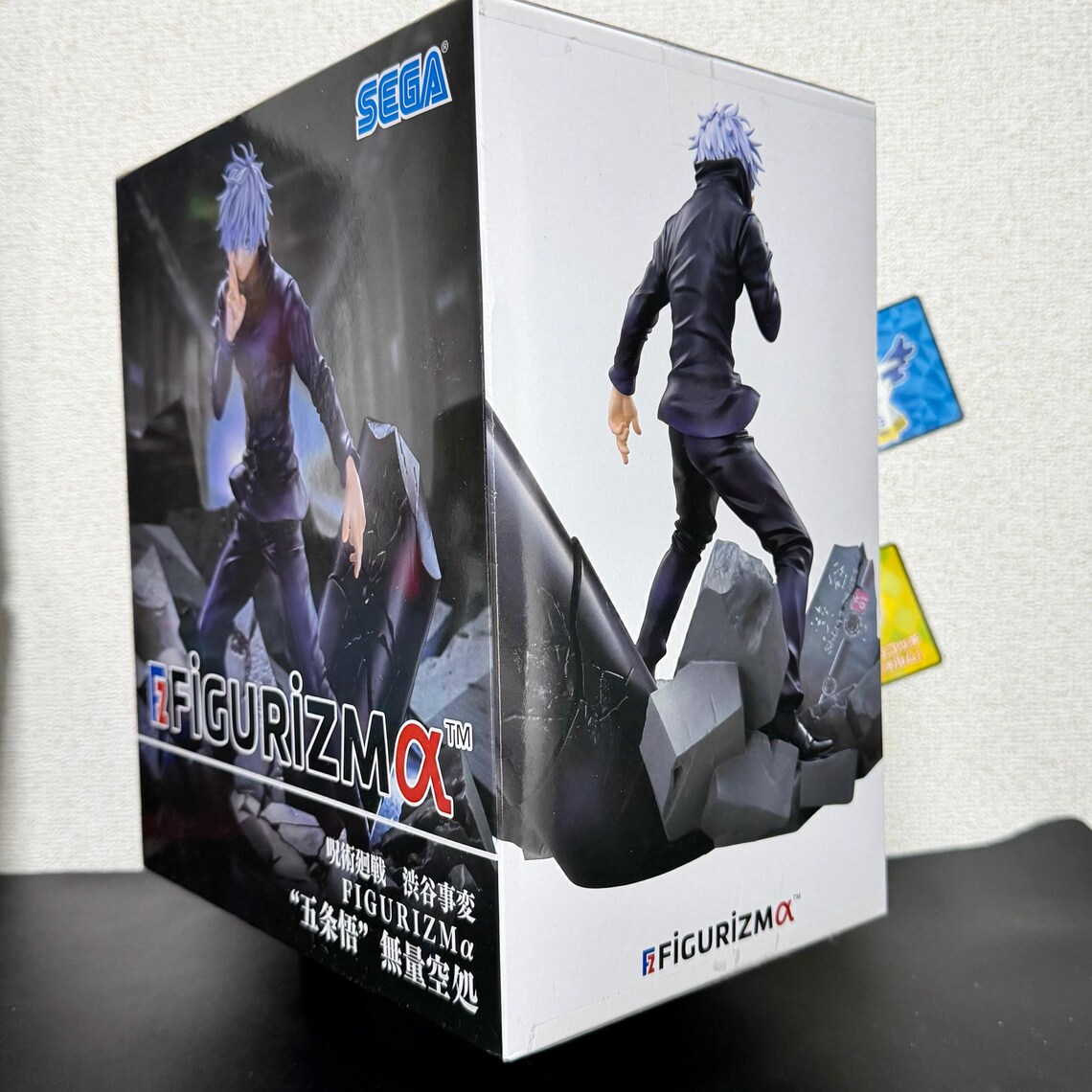 Satoru Gojo Figure - Jujutsu Kaisen Figurizma Infinite Void - Authentic ...