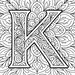 Letter K - Printable Soulful Mandala Letter Art, Printable Png/instant ...