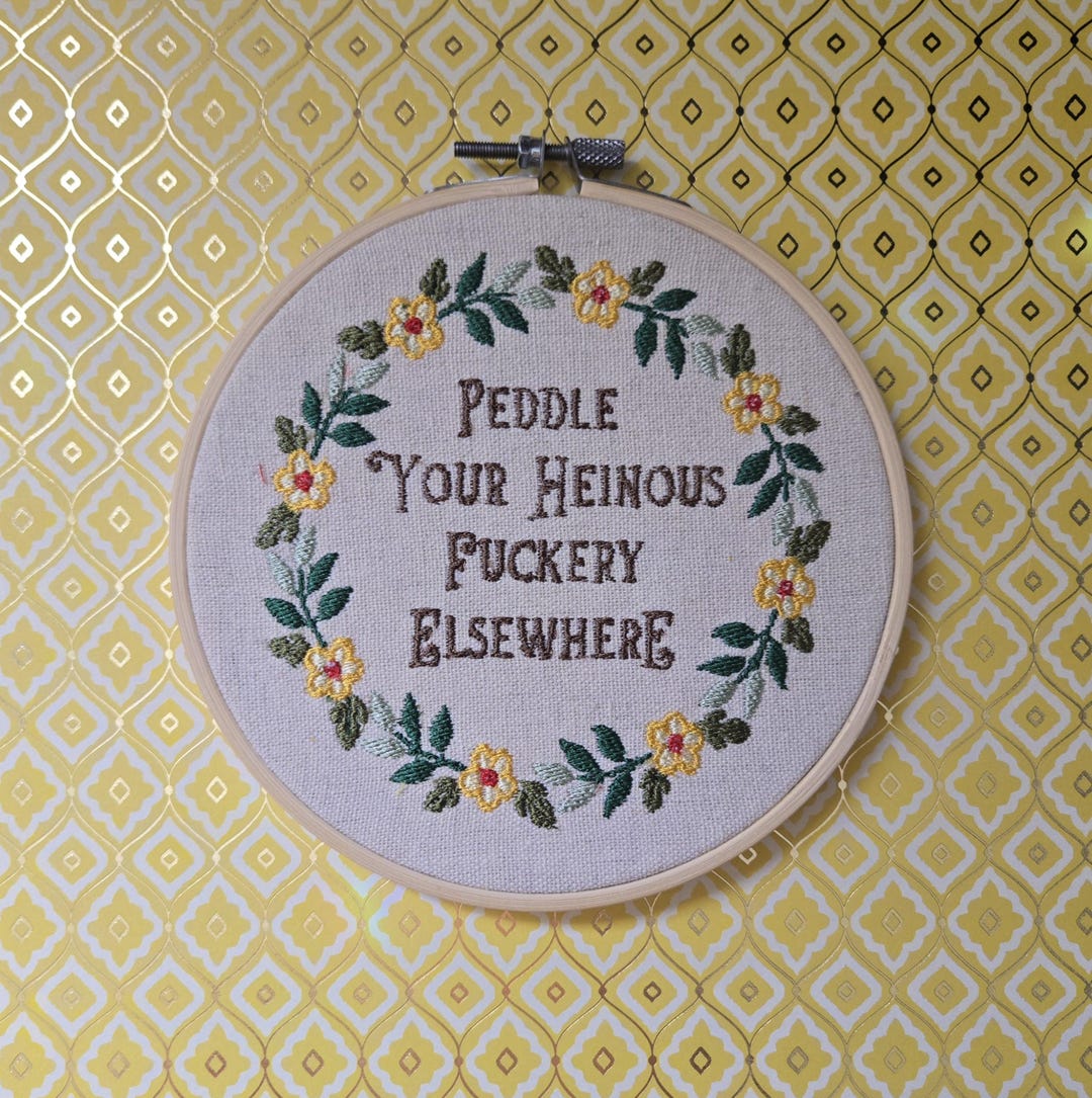 Peddle Your Heinous F*ckery Elsewhere, Funny Entrance Art, Front Door ...