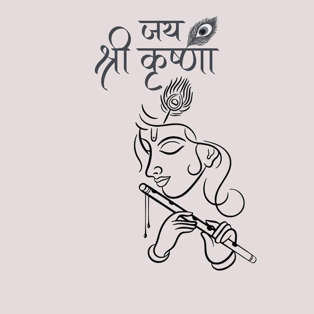 Shri Krishna GIF Hindu Deity Gif Digital Krishna Gif Spiritual Gif ...