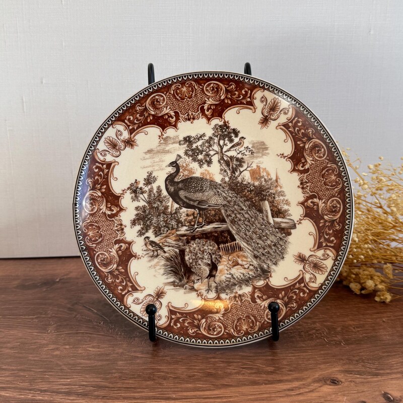 Peacock Plate Brown - Etsy