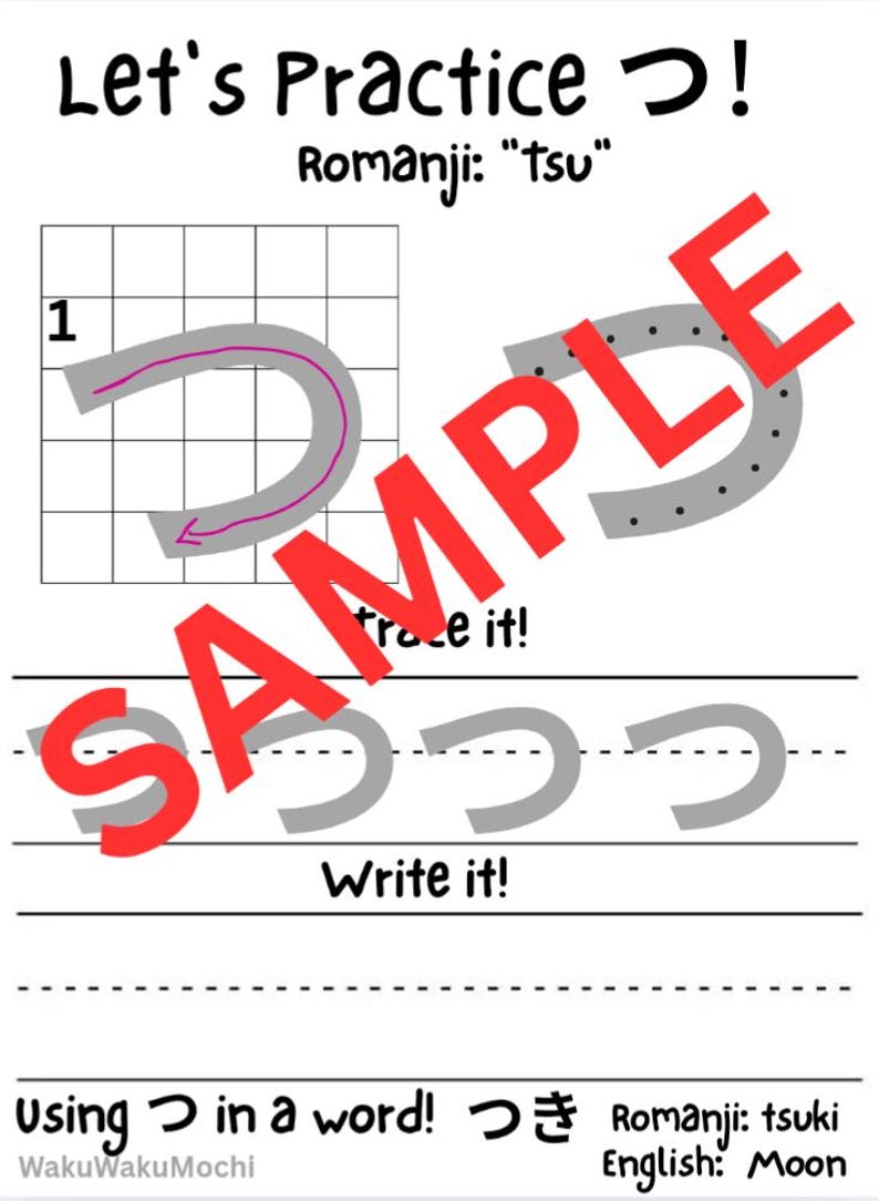 Hiragana Practice Worksheets! Includes あ-ん！budget Friendly! - Etsy