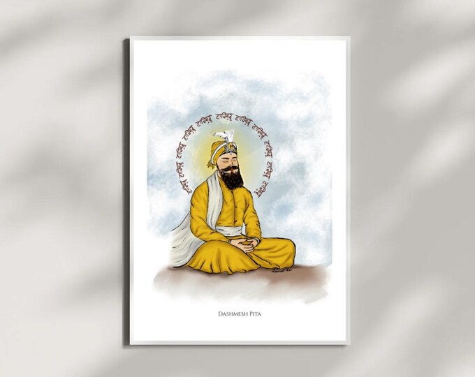 Guru Gobind Singh Ji as Dusht Daman Ji, His Past Life Incarnation ...