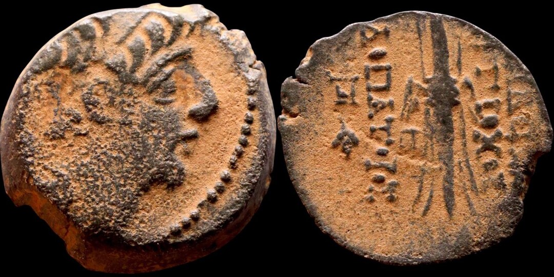 Antiochus IX Cyzicenus (seleukid King: 114-95 BC) Original Ancient ...
