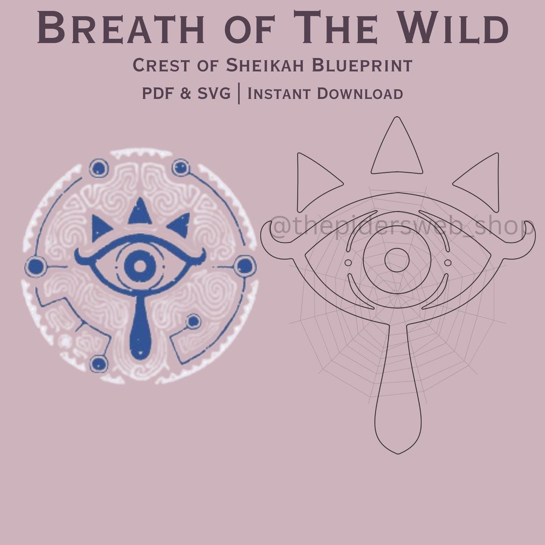 Crest of the Sheikah Eye Cosplay Blueprint | PDF & SVG | Zelda Breath ...