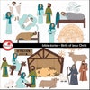 Bible Stories: Baptism of Jesus John the Baptist Clipart Set by ...