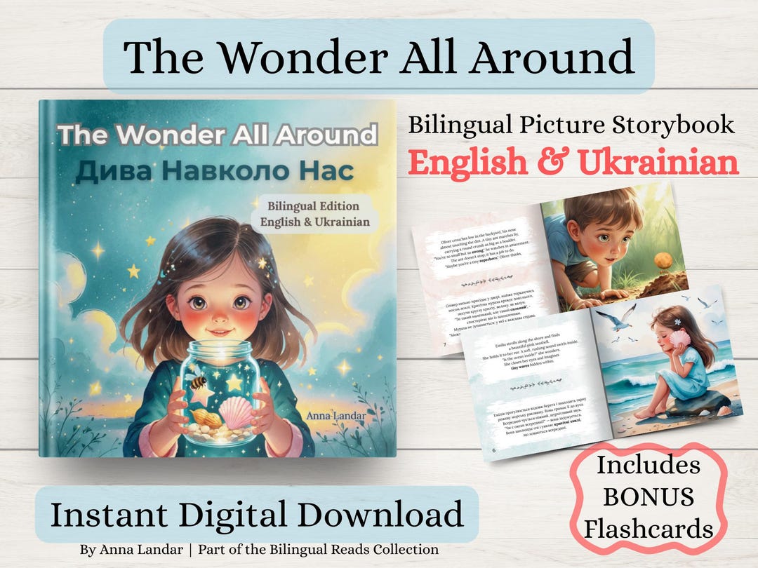 Bilingual English Ukrainian Picture Book for Kids | Printable Storybook ...