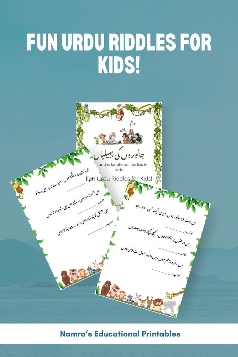 Urdu Worksheet, Urdu Activity Sheet, Urdu Worksheet for Kids, Printable ...
