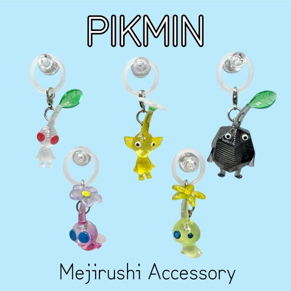 Pikmin - Etsy