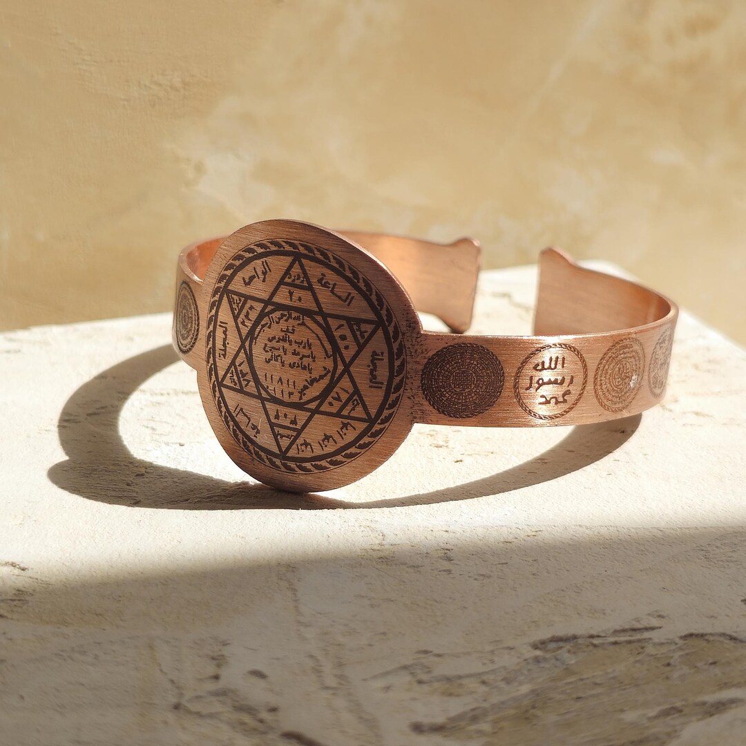 Seal of Solomon Copper Bracelet for Empowerment, Ultimate Luck Magnet ...