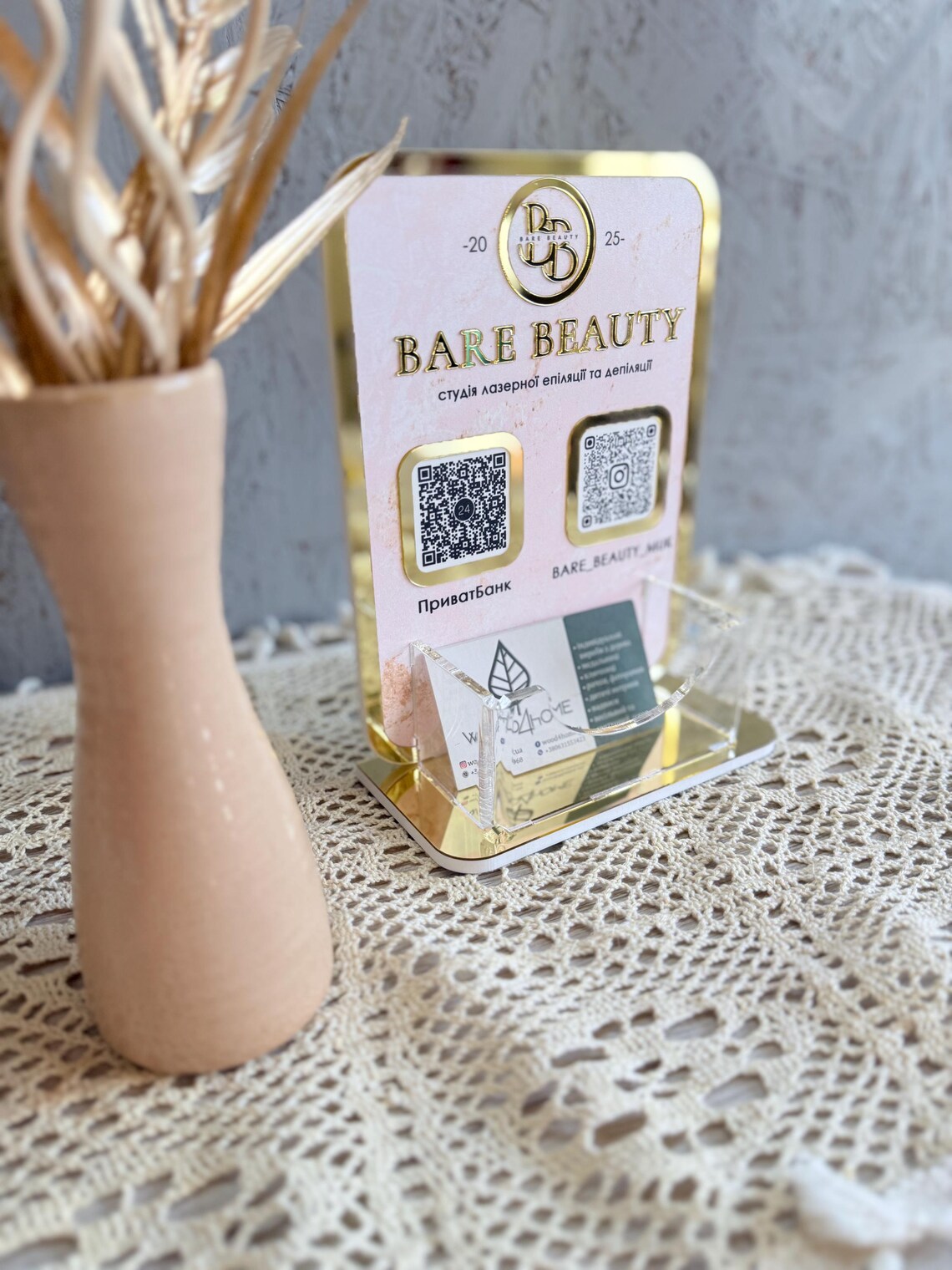 Custom QR Code Desk Plaque, Business Card Holder, Gold Silver Acrylic ...
