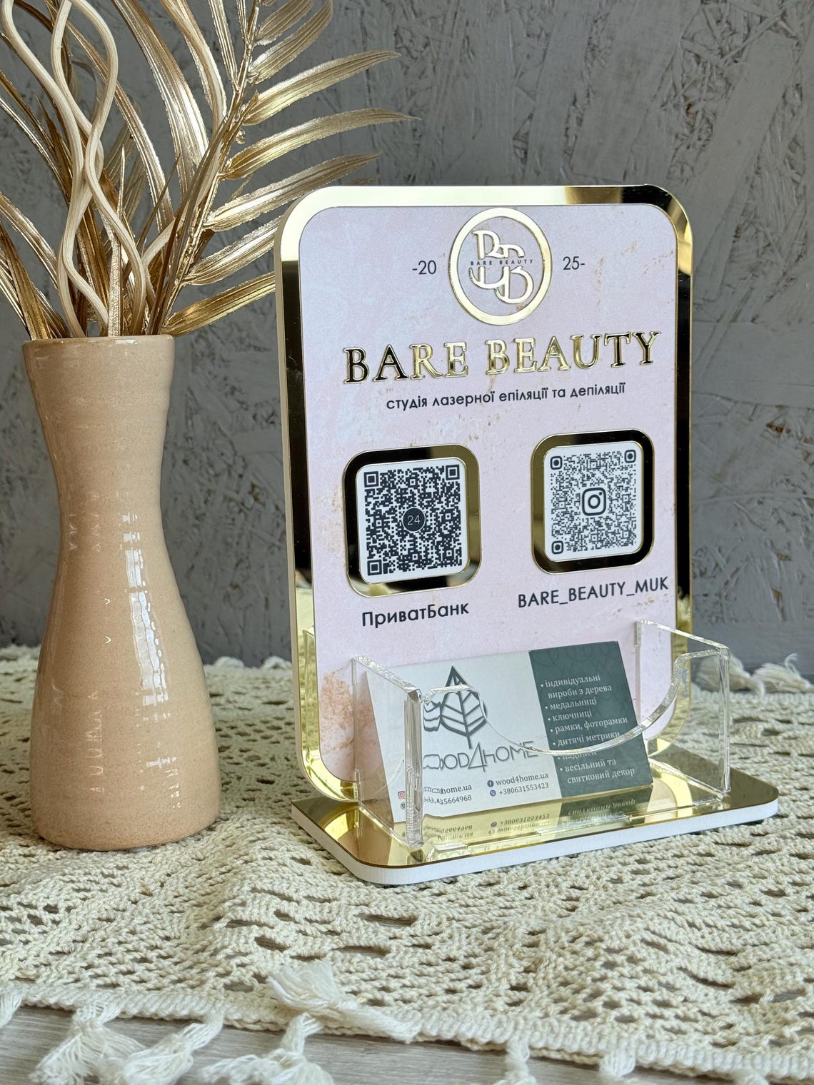 Custom QR Code Desk Plaque, Business Card Holder, Gold Silver Acrylic ...