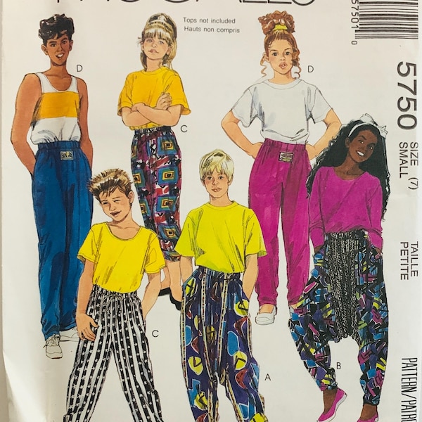 Mc Hammer Pants - Etsy