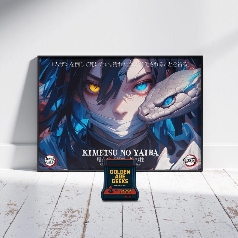 Anime Serpent Hashira Kimetsu No Yaiba Poster - Etsy
