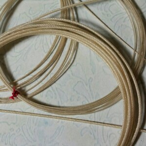 Violin Strings, Real Silk™ - Etsy