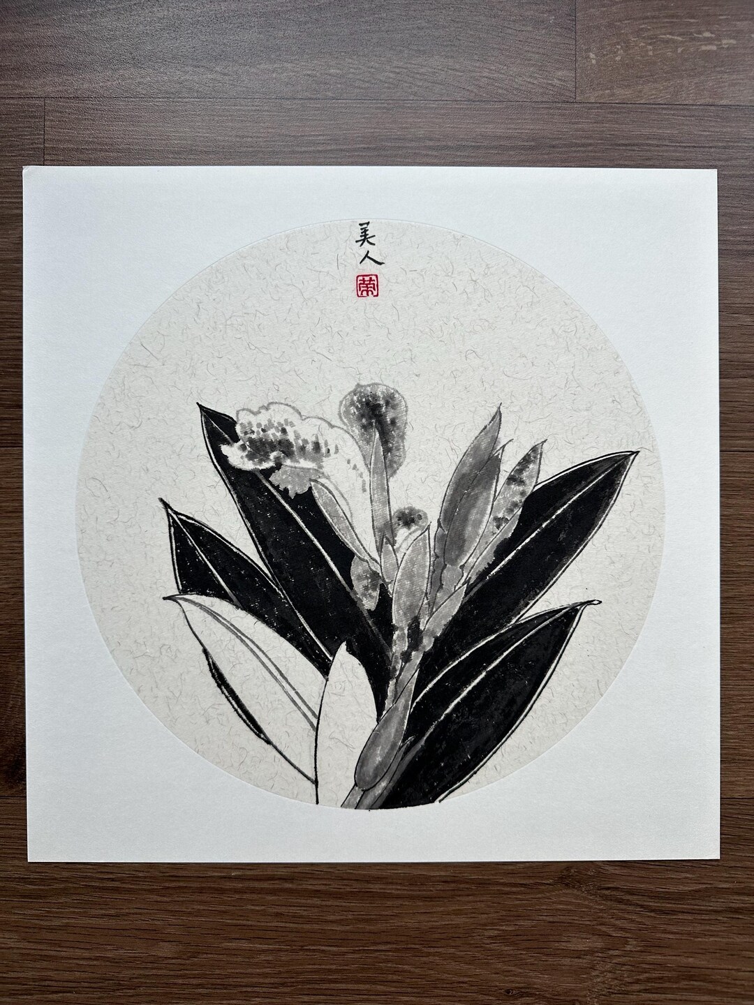 Chinese Canna Gongbi Painting - Traditional Handmade Art - Oriental ...