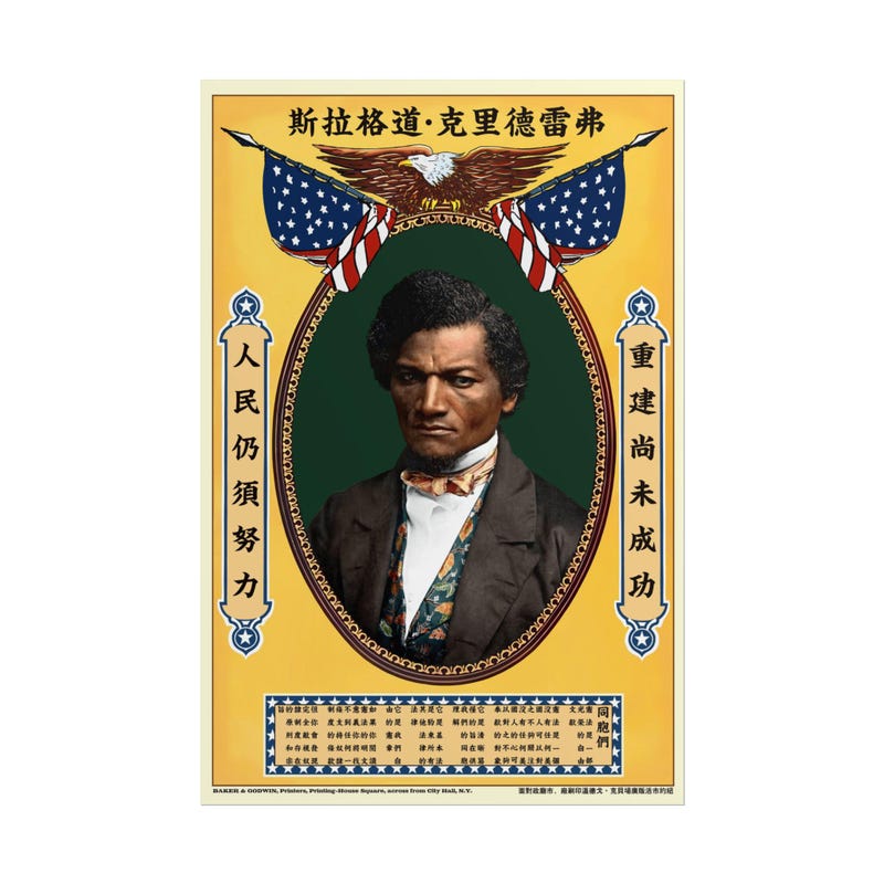 Abolitionist Posters - Etsy