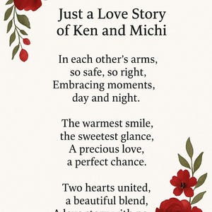 Custom Romantic Poem – Personalized Gift for Couples, Anniversary ...