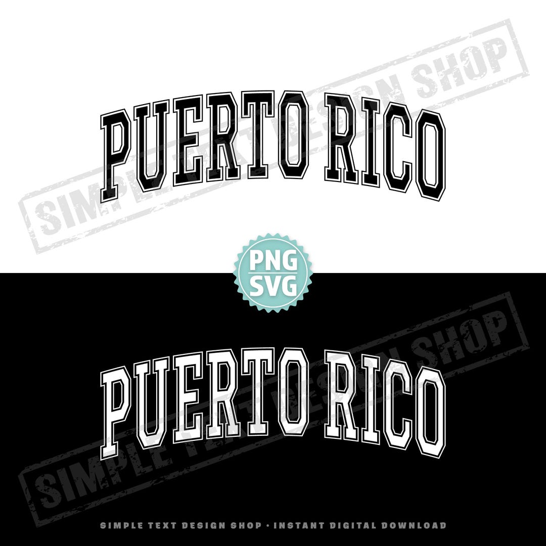 Puerto Rico SVG + PNG Simple Vintage Text Design Digital Files, Puerto ...