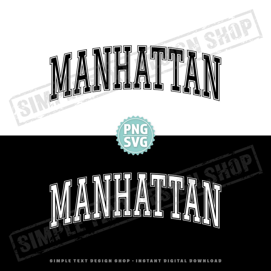 Manhattan Png + Svg, Graduate Text Svg, New York County Arched Graduate ...