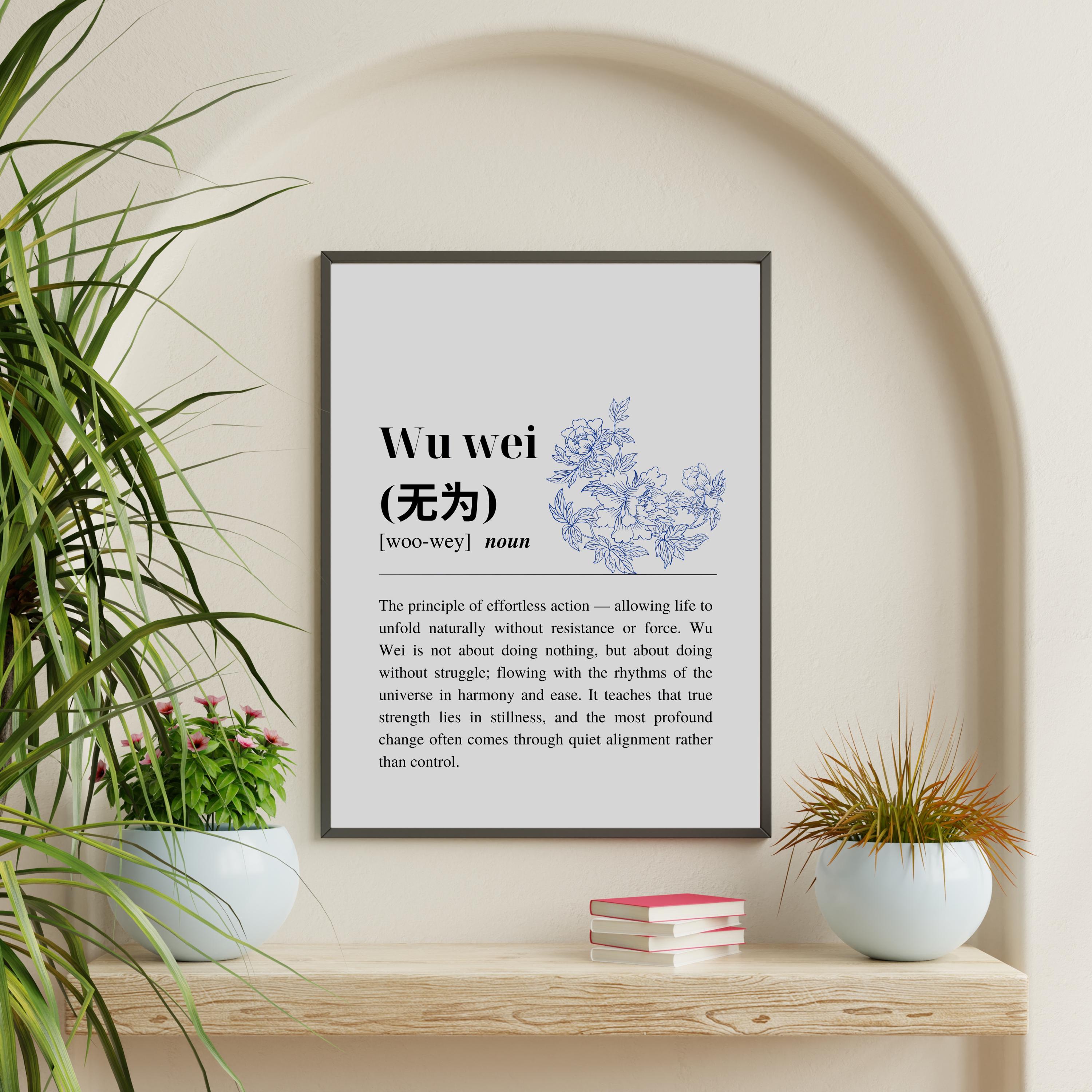 Wu Wei (无为) Chinese Definition Wall Art – Minimalist Quote Print for ...