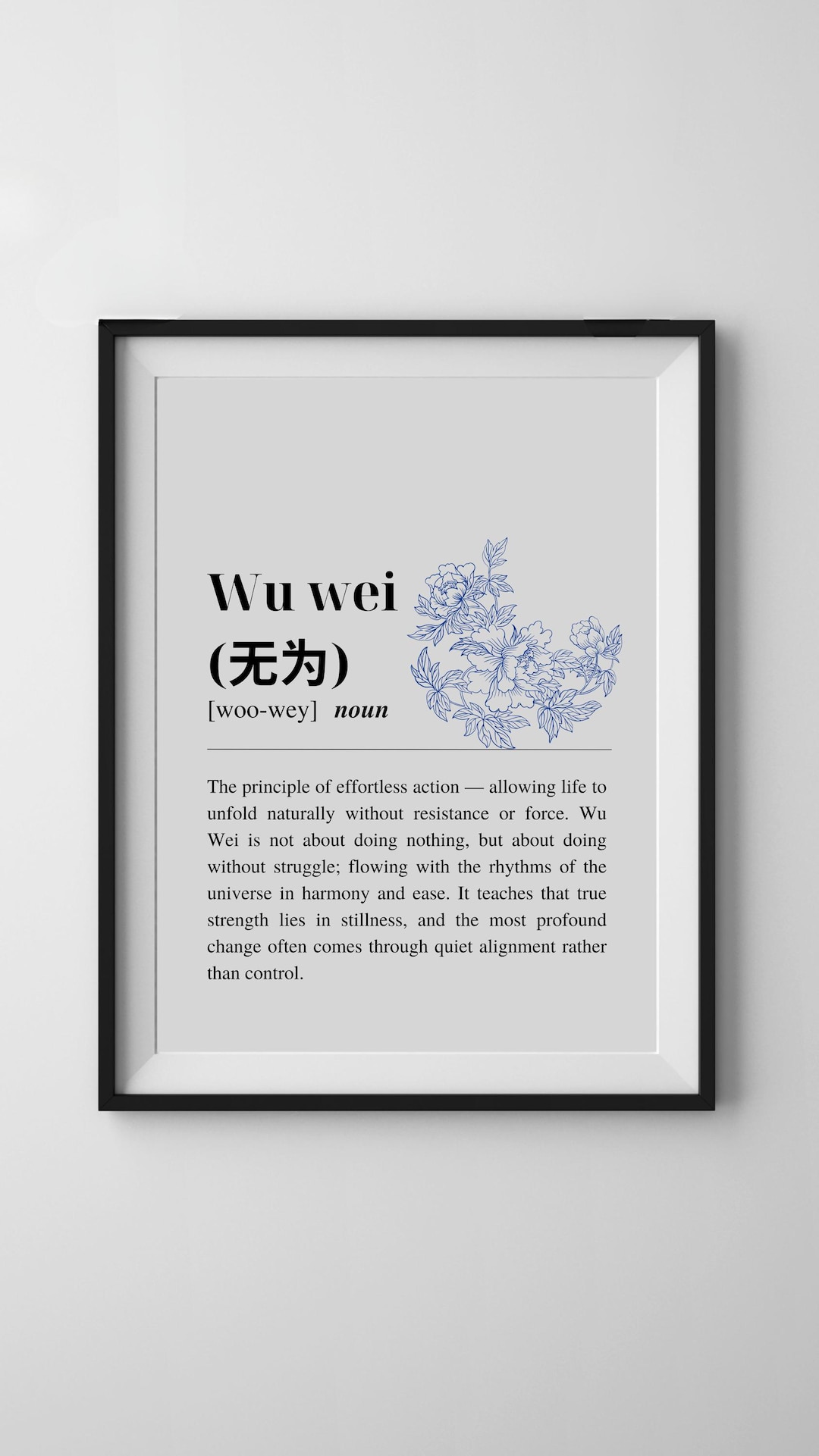 Wu Wei (无为) Chinese Definition Wall Art – Minimalist Quote Print for ...