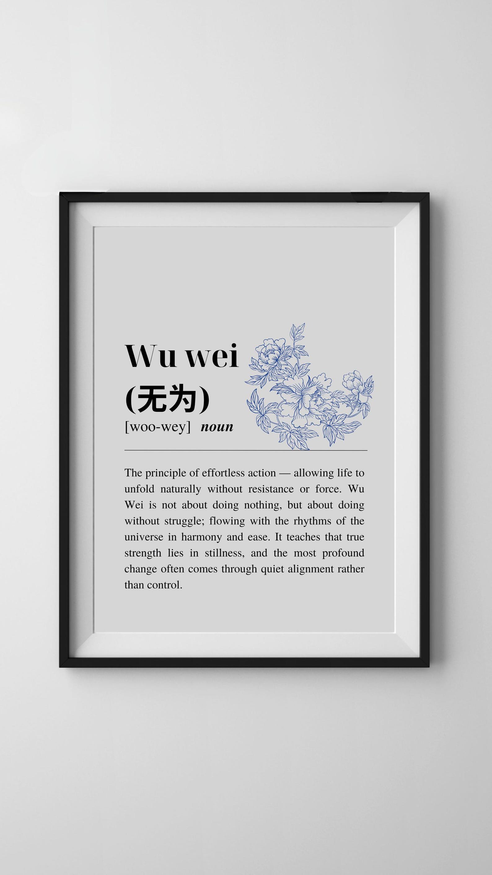 Wu Wei (无为) Chinese Definition Wall Art – Minimalist Quote Print for ...