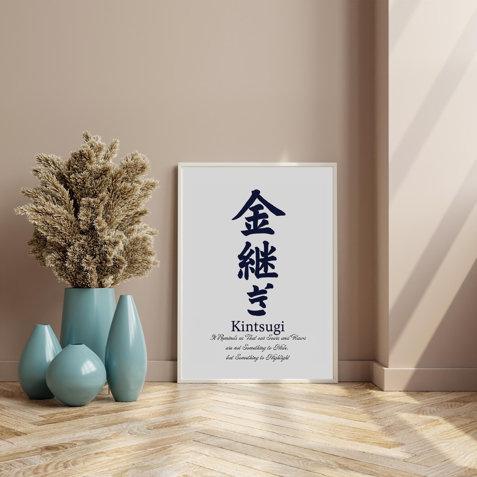 Kintsugi Japanese Definition Wall Art – Aesthetic Dictionary Print ...