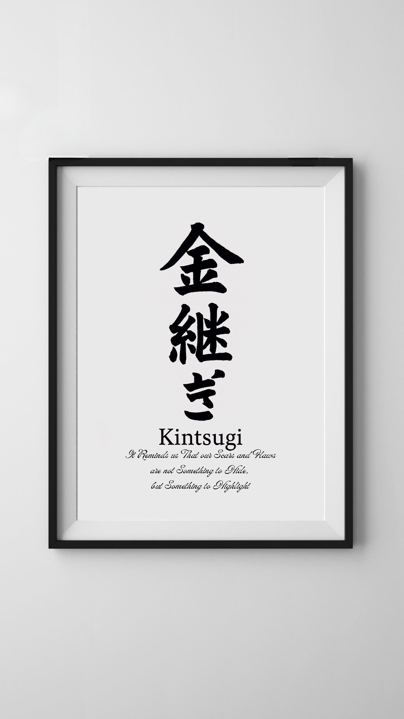 Kintsugi Japanese Definition Wall Art – Aesthetic Dictionary Print ...