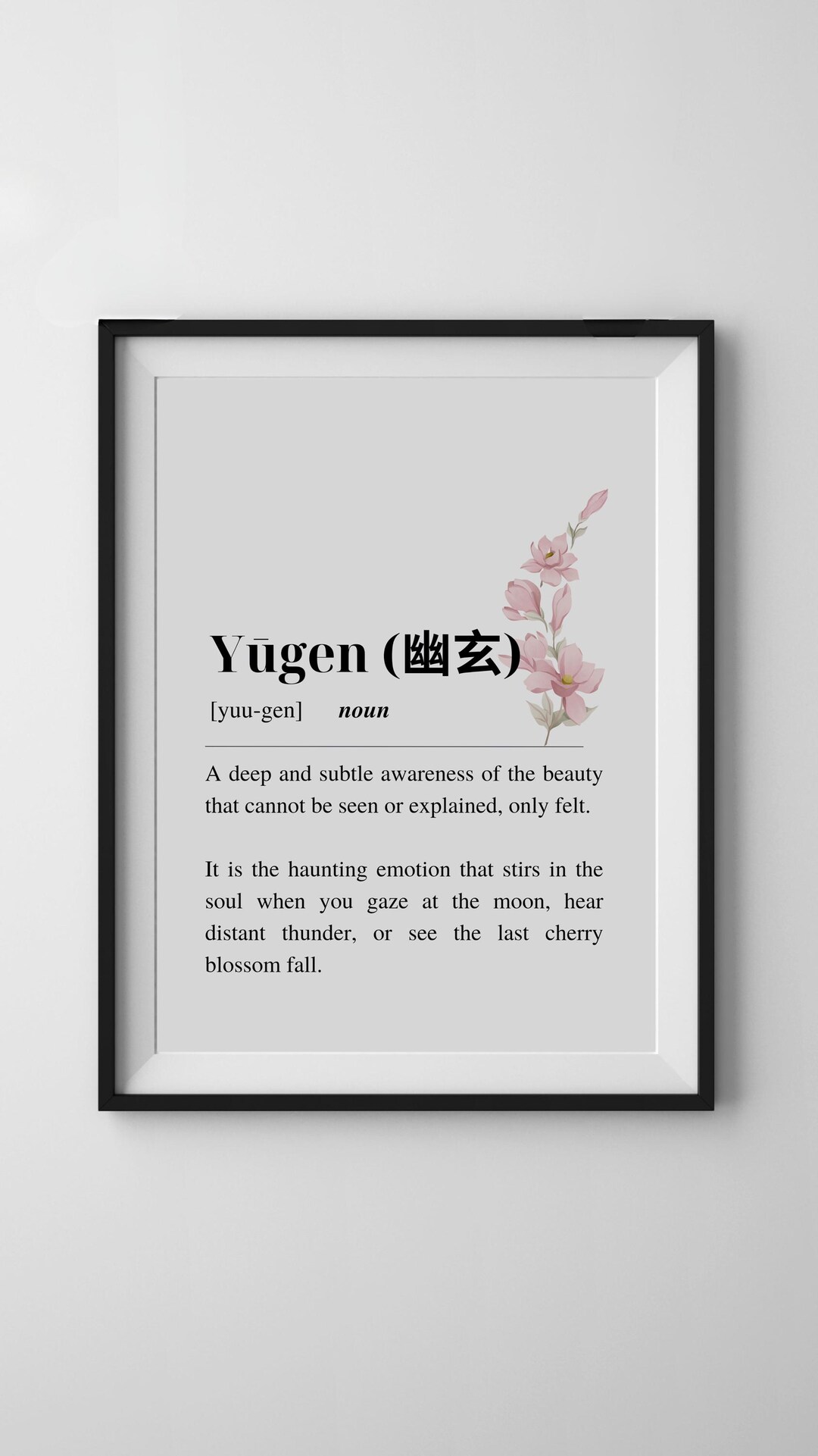 Yugen Minimalist Japanese Definition Wall Art – Aesthetic Dictionary ...