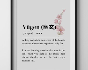Kintsugi Japanese Definition Wall Art – Aesthetic Dictionary Print ...