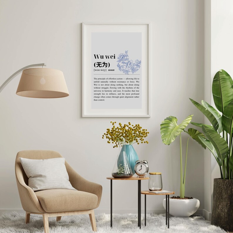 Wu Wei (无为) Chinese Definition Wall Art – Minimalist Quote Print for ...
