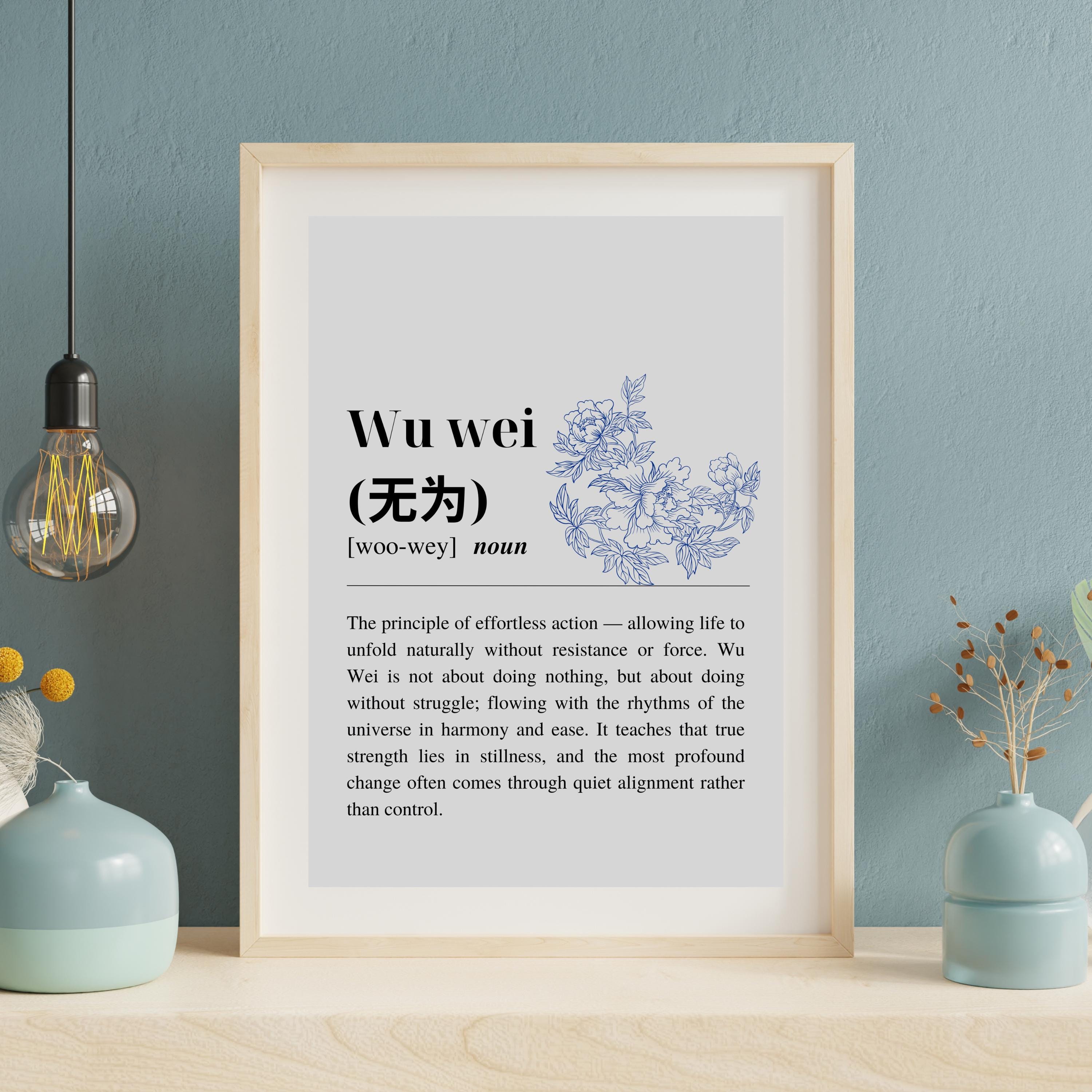 Wu Wei (无为) Chinese Definition Wall Art – Minimalist Quote Print for ...