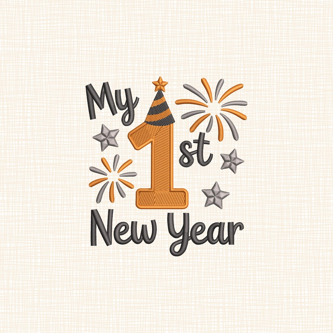 First New Year Baby 2026 Embroidery Design (digital Download) - Etsy