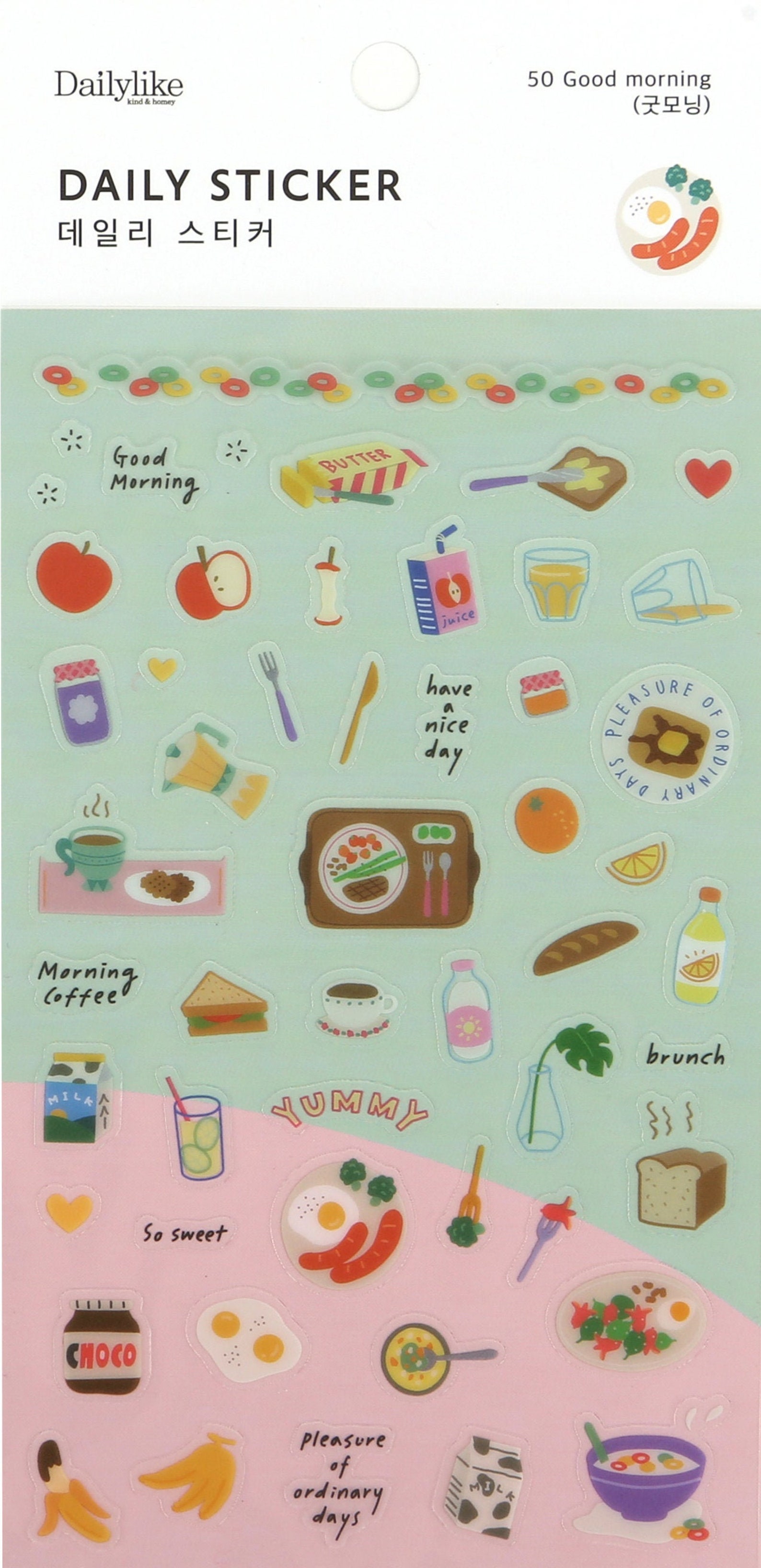 50 Good Morning Paper Sticker Planner Bullet Journal - Etsy