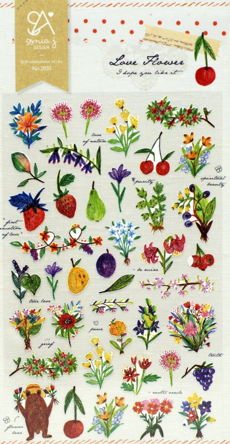 2035 Garten Sticker Scrapbooking Sticker Planer Sticker | Etsy