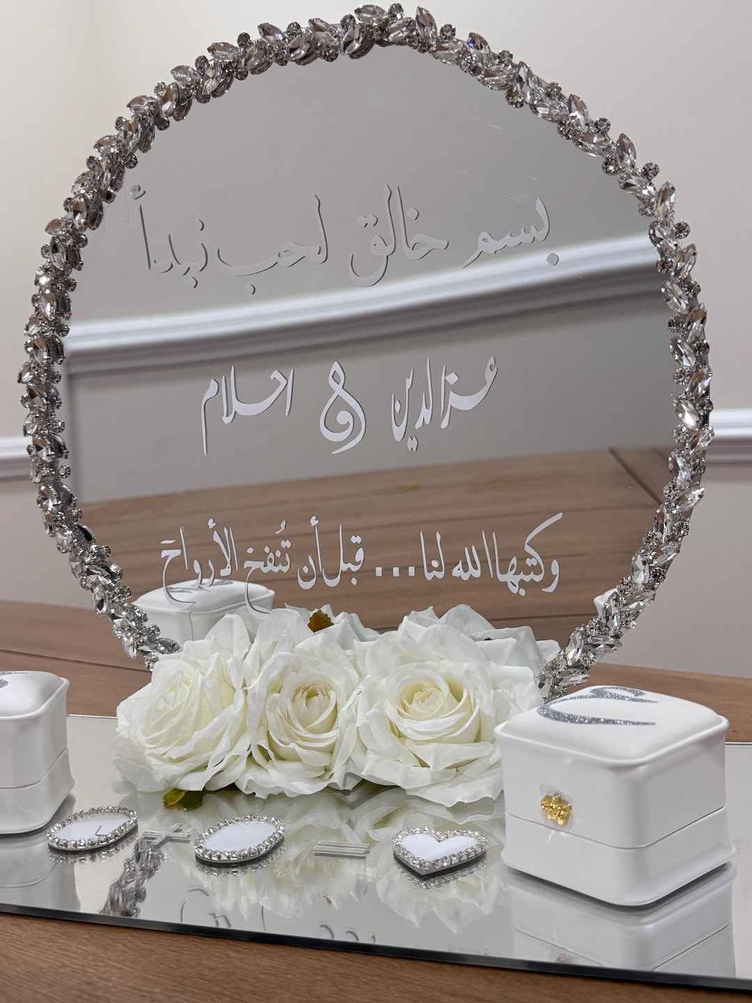 Luxury Nikkah Ring & Fingerprint Ceremony Tray - Etsy