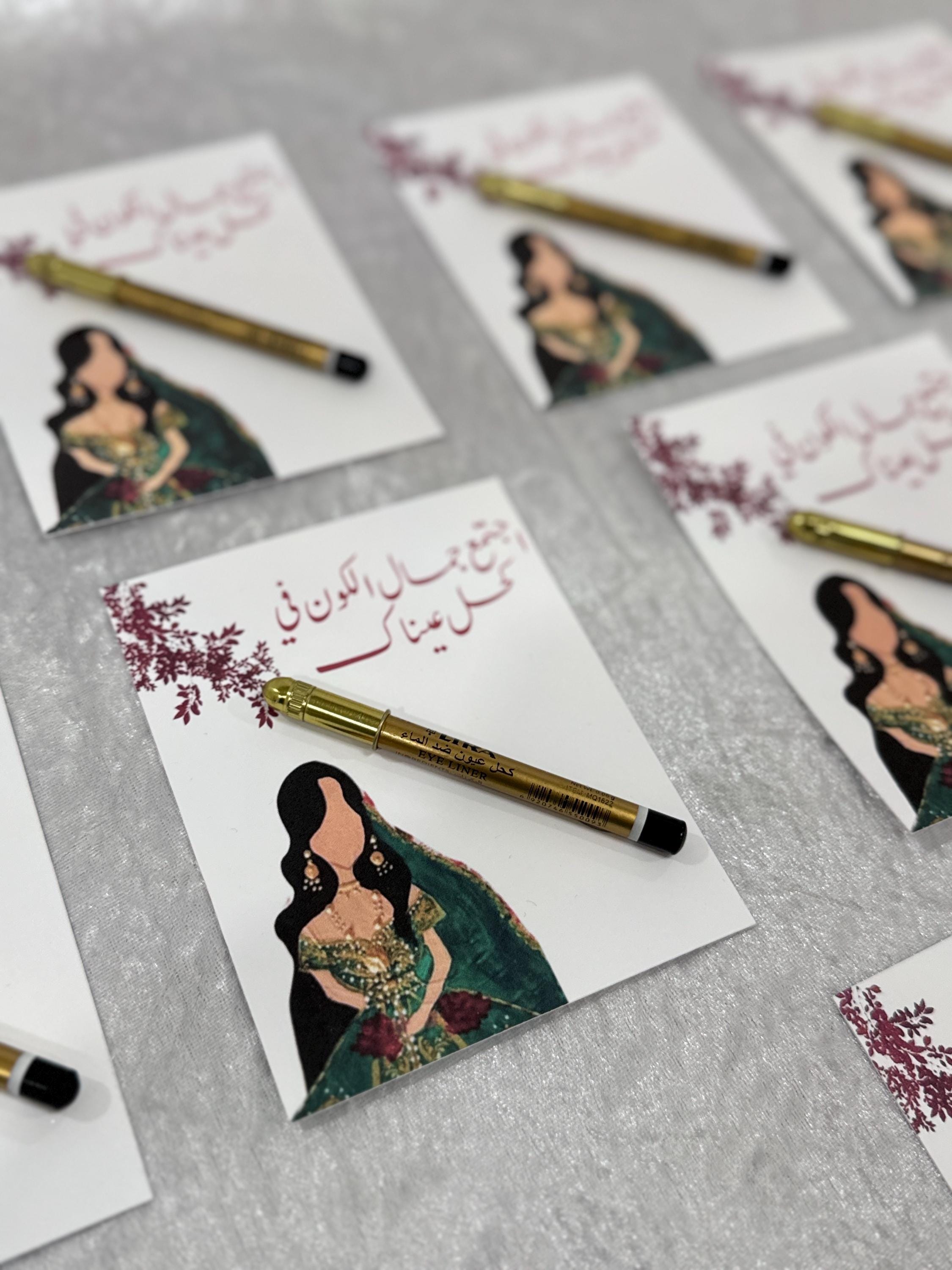 Custom Party Favor Cards: Personalized Wedding, Shower, Engagement - Etsy