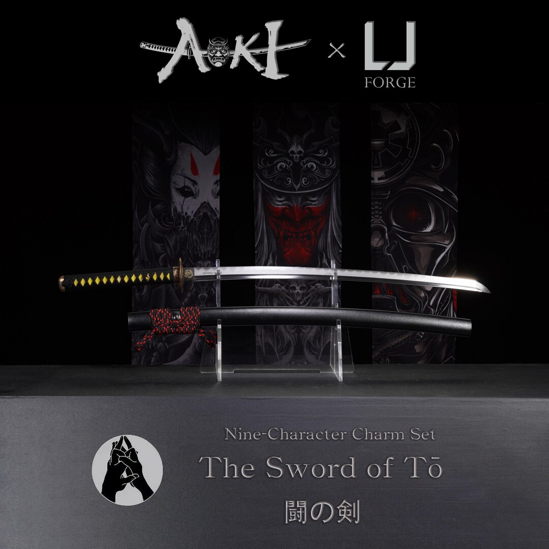 The Sword of Tō(闘の剣), Nine-character Charm Set, Japanese Katana ...