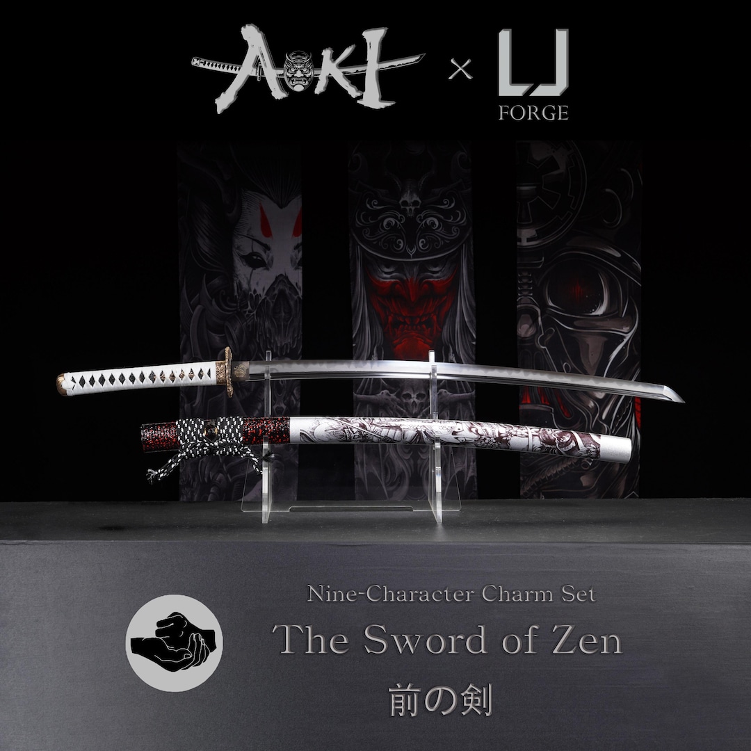 The Sword of Zen(前の剣), Nine-character Charm Set, Japanese Katana ...