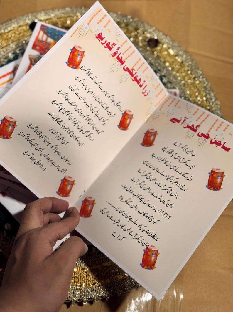Dholki Song Book: Pakistani Indian Wedding Songs - Mehndi Sangeet - Etsy
