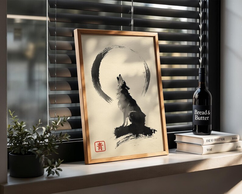Japanese Sumi-e Howling Wolf Art Print, Minimalist Asian Decor - Etsy