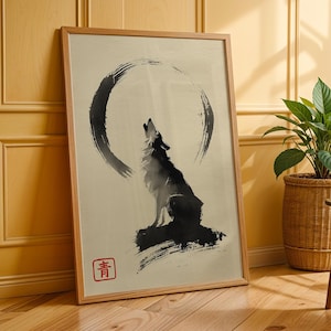 Japanese Sumi-e Howling Wolf Art Print, Minimalist Asian Decor - Etsy