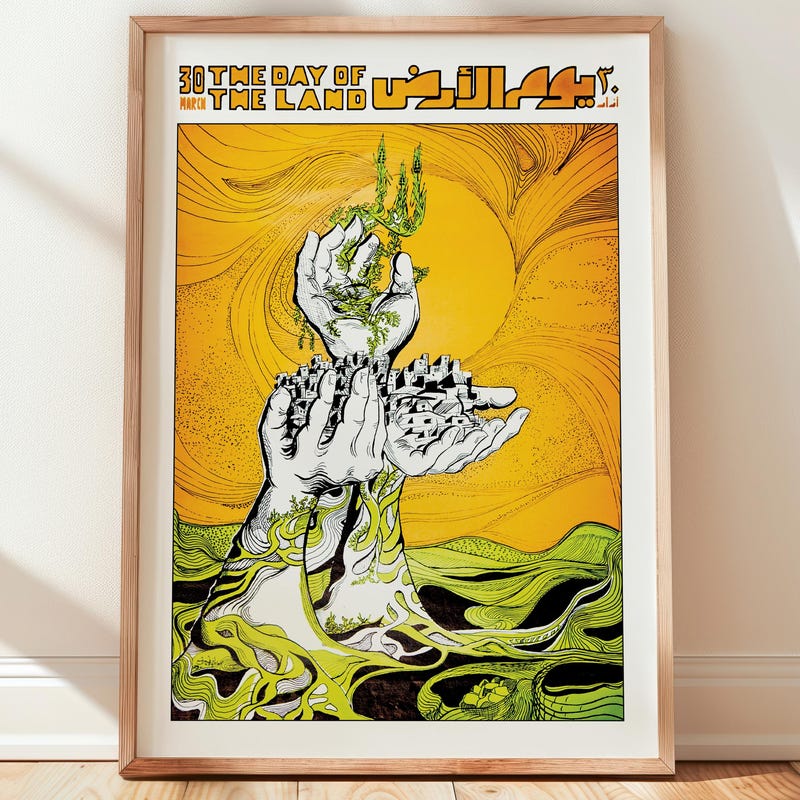 Free Palestinian Posters - Etsy UK