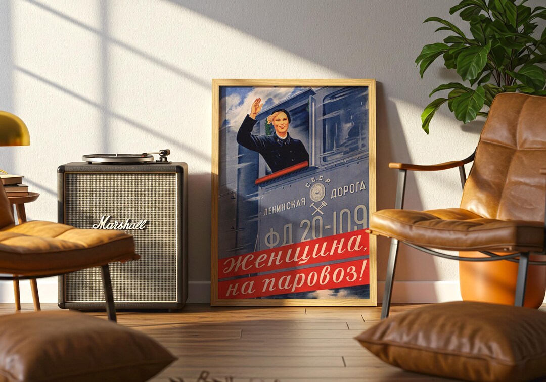 Soviet Railway Poster | “woman Driver, Full Speed Ahead!” | USSR ...