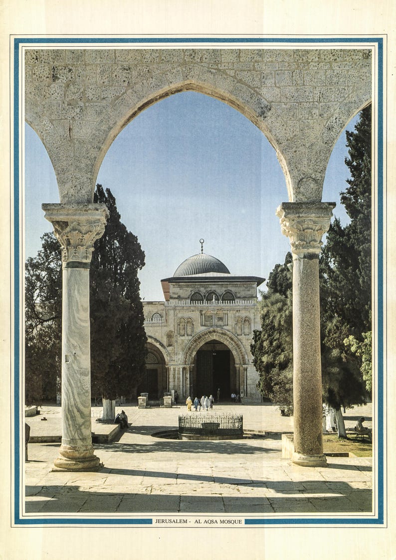 Jerusalem – Al-aqsa Mosque Poster | Vintage Photograph Print | Middle ...
