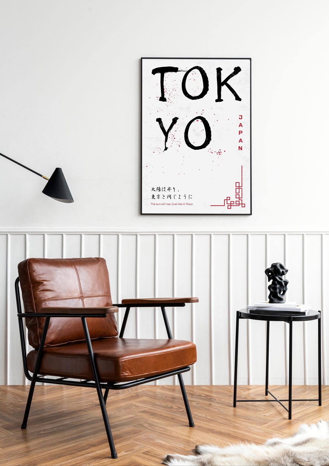 Tokyo Printable Wall Art, Minimalist City Poster, Modern Japan Decor ...