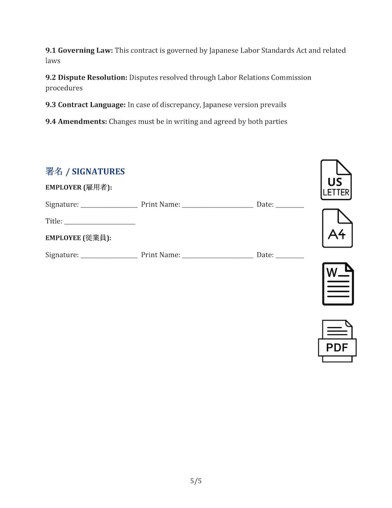 Japan Employment Contract Template | Japanese Employment Contract ...