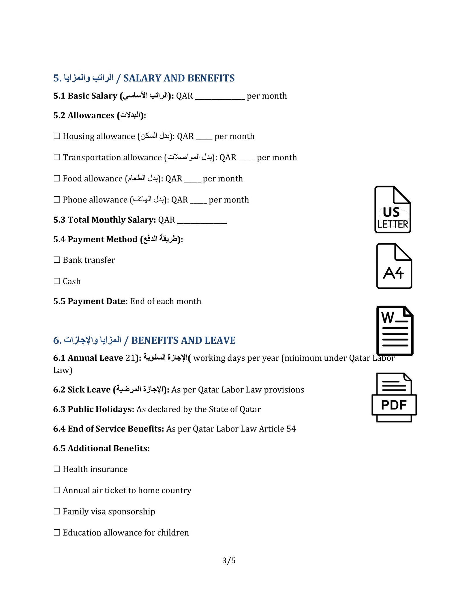 Qatar Employment Contract Template | Qatar Work Agreement Sample - Etsy